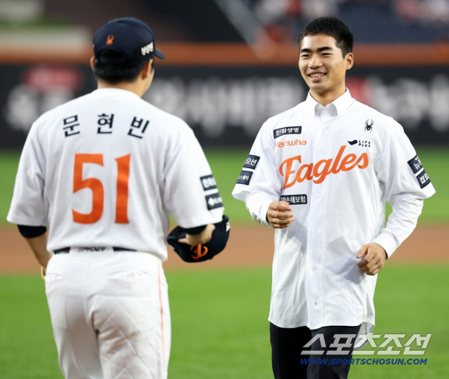 I thought we'd do a good job, but to our team... It would be amazing if ...