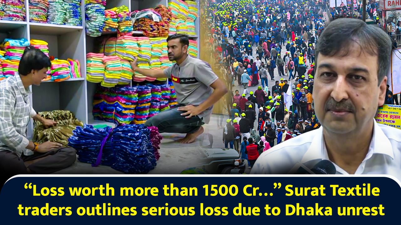 “Loss worth more than 1500 Cr…” Surat Textile traders outlines serious ...