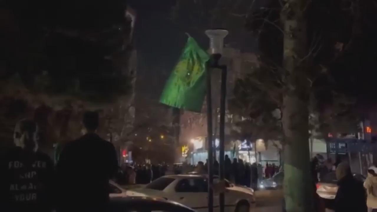 What to know about protests in Iran