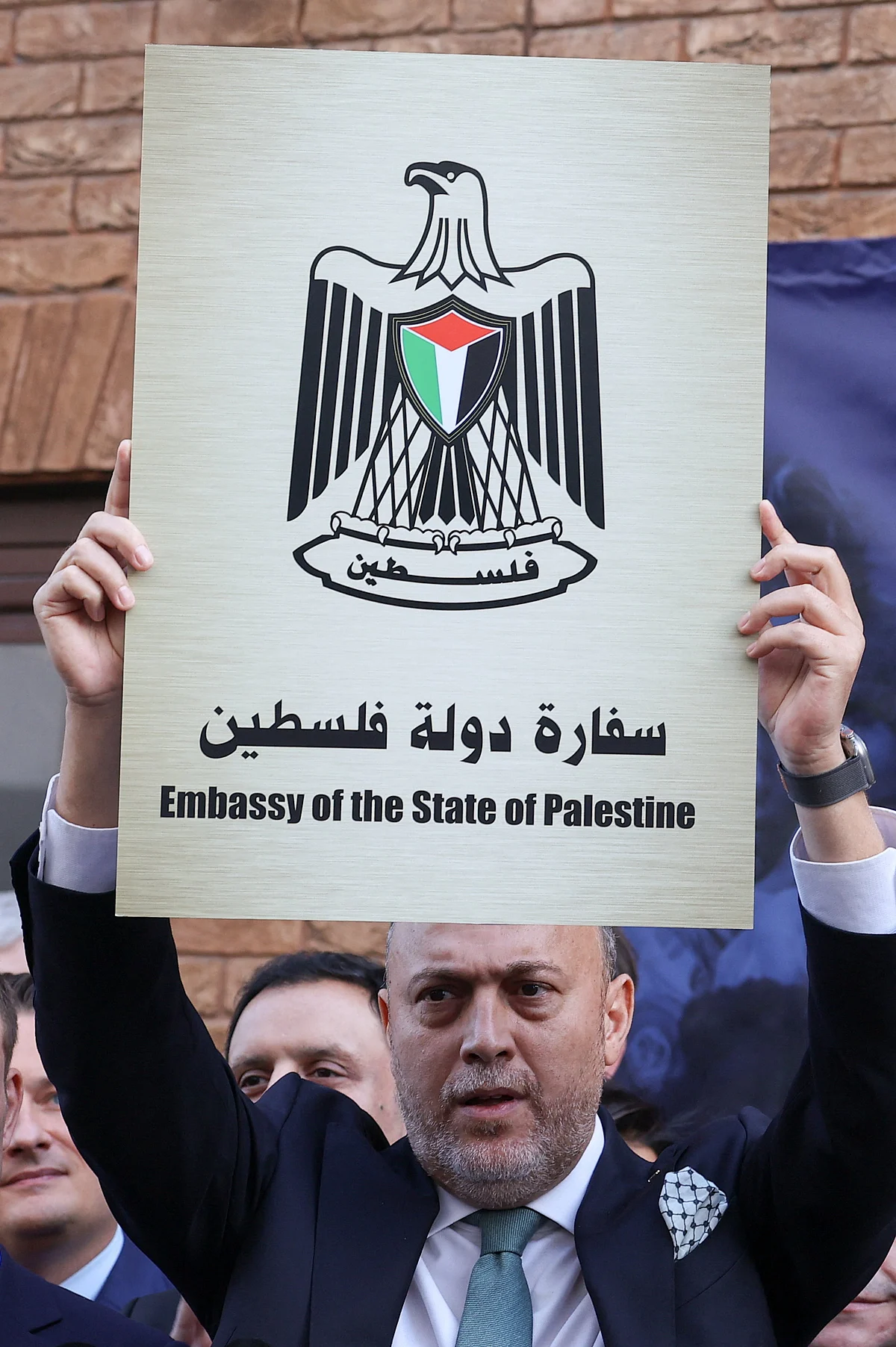 Palestinian embassy in UK officially inaugurated in London