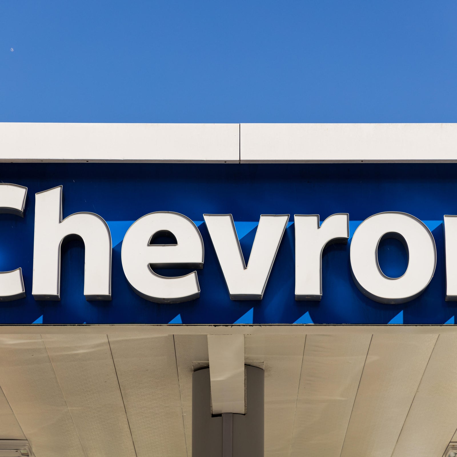 Oil stock prices rise after US capture of Venezuelan President Maduro