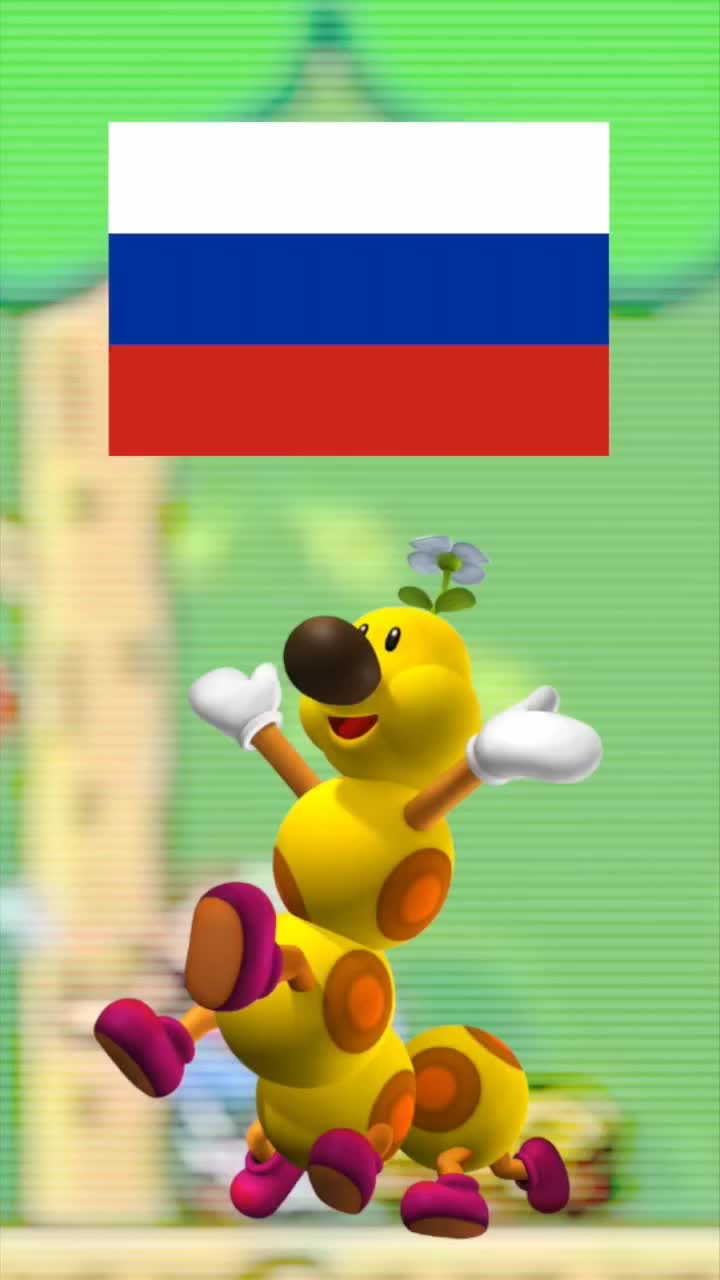 Wiggler's name around the world #shorts #mario