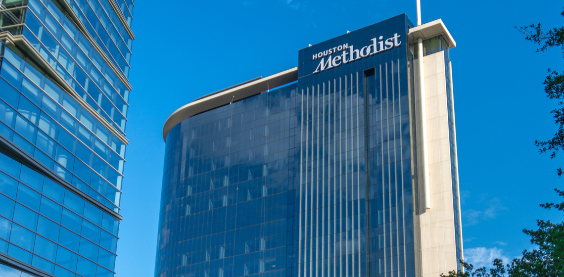 Sargento del condado Harris acusado de atacar a tres enfermeras en hospital