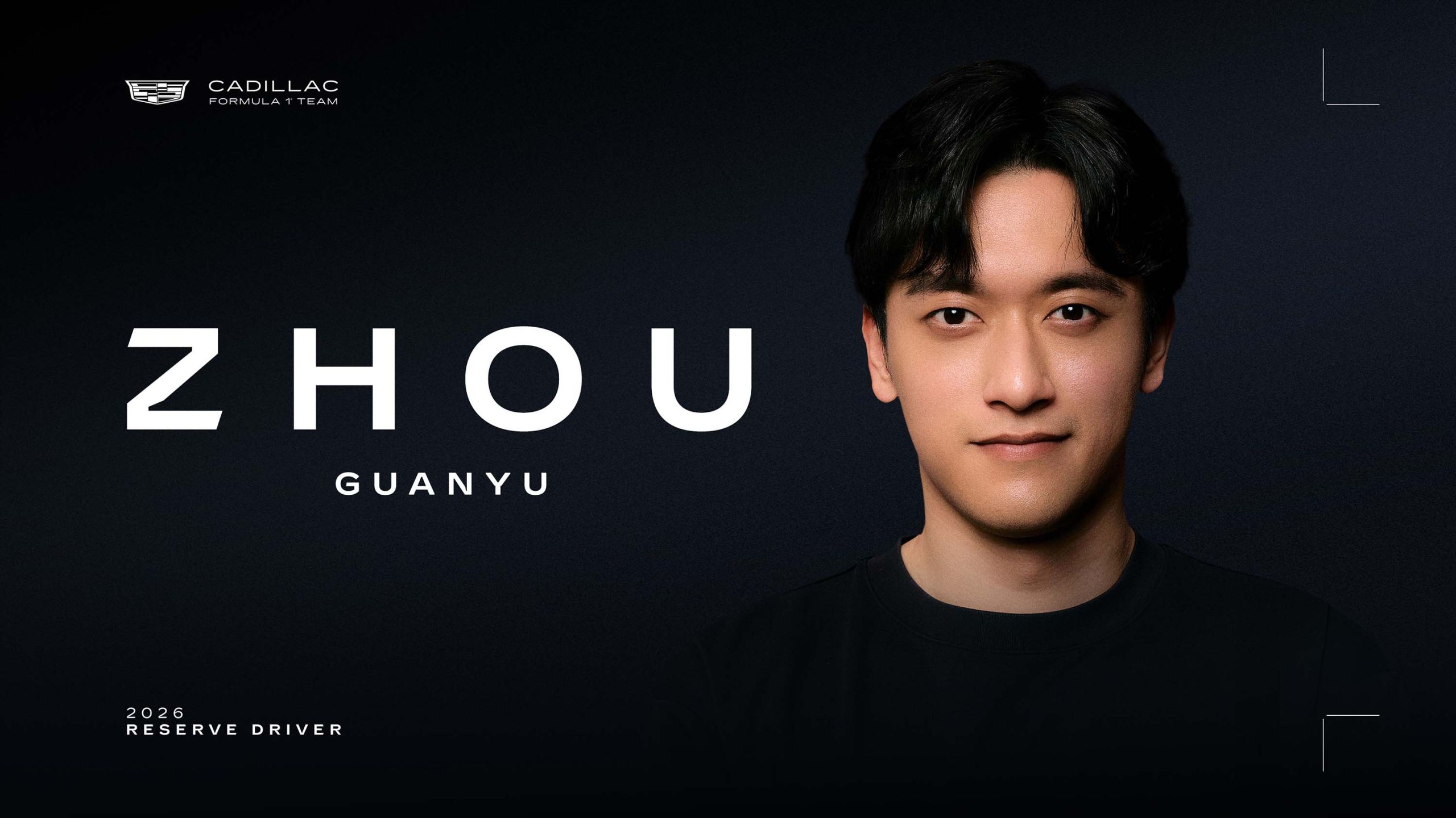 Cadillac Formula 1 team announces Zhou Guanyu as reserve driver