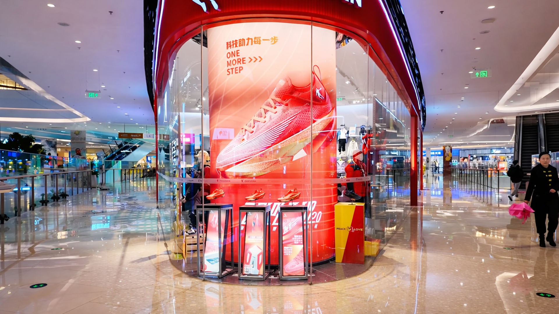 Inside a giant mall in China’s densely packed city