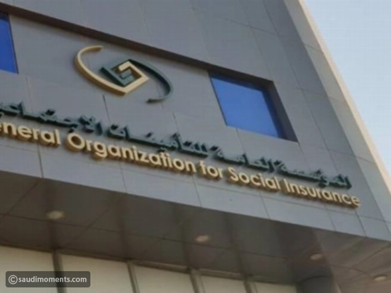 Saudi's Social Insurance App Rolls Out New Languages: Filipino, Urdu ...