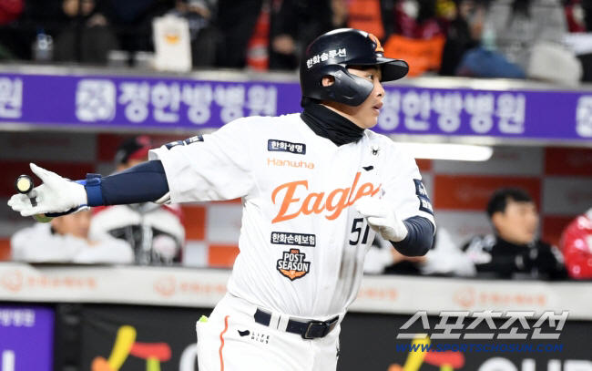 I thought we'd do a good job, but to our team... It would be amazing if ...