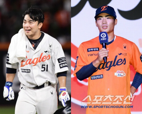 I thought we'd do a good job, but to our team... It would be amazing if ...