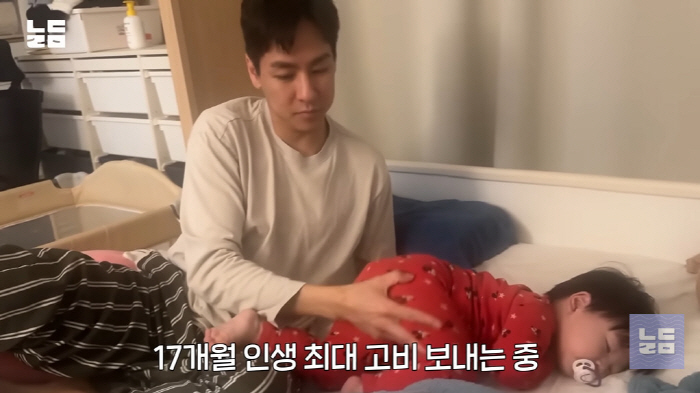 Yoon Nam-ki ♥ Lee Da-eun, you're not very good with your health, the ...