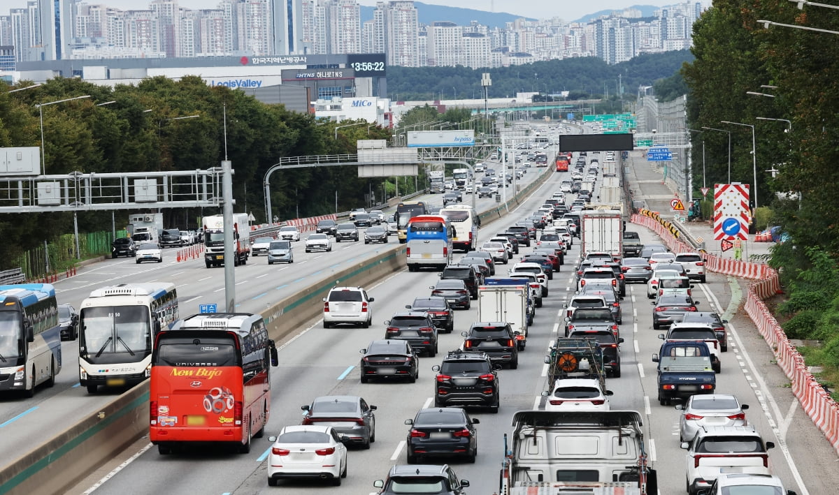 620원 비싸졌네, 왜? 줄어든 할인율에 정초부터 '깜짝' [모빌리티톡]