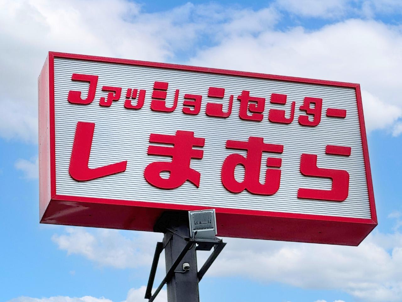 「990円」のアイテムも!【しまむら】在庫あるうちに欲しい「おすすめトップス」