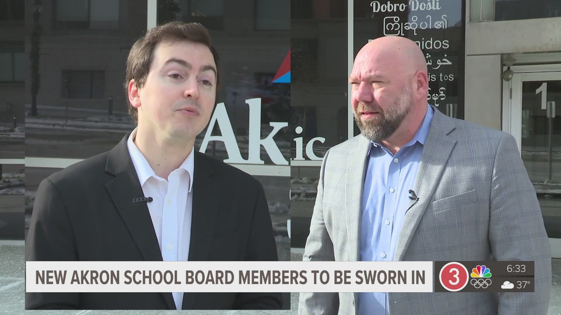 Akron school board swears in 3 new members as district looks to ...