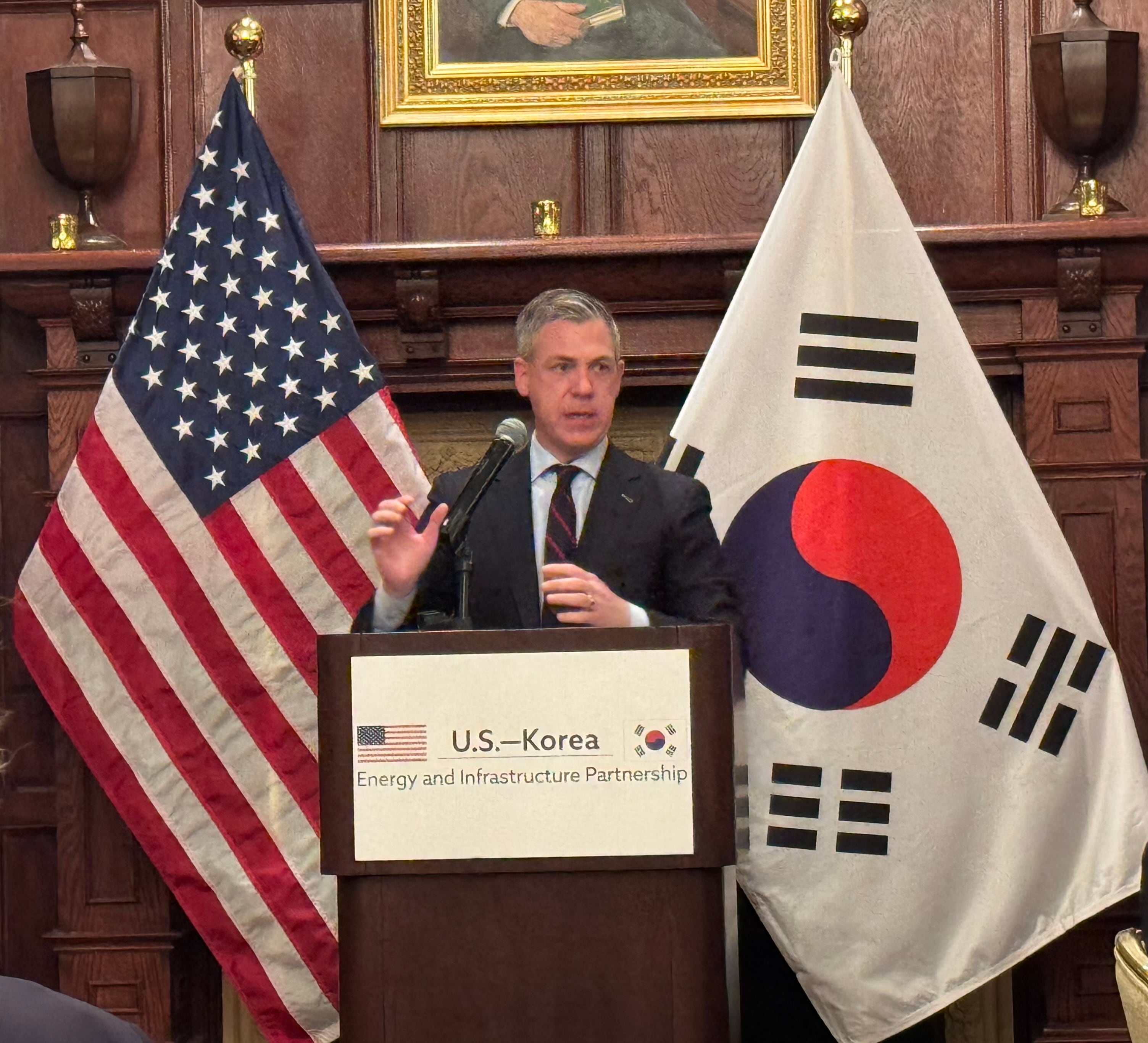 South Korea, US commemorate eco-friendly ammonia plant project launch