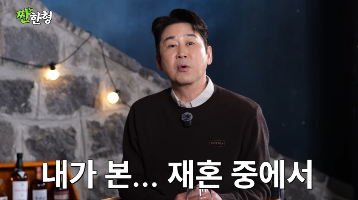 Shin Dong-yup “The wedding of Kim Jun-ho♥Kim Ji-min was the most ...