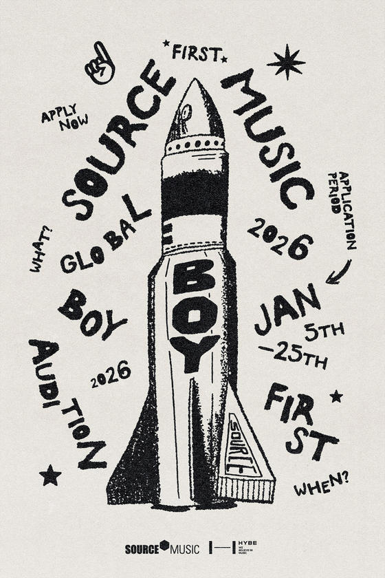 Source Music launches global boy band auditions