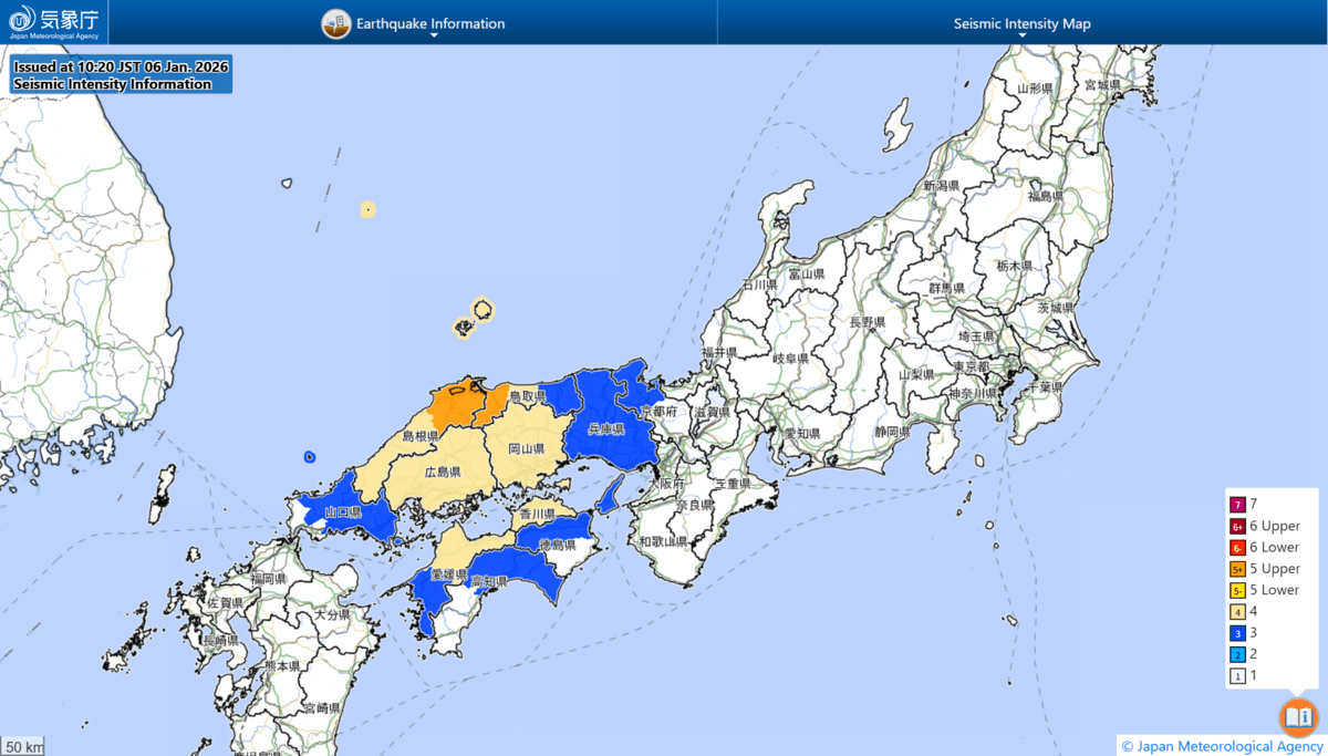 M6.2 quake rattles western Japan, no tsunami warning issued