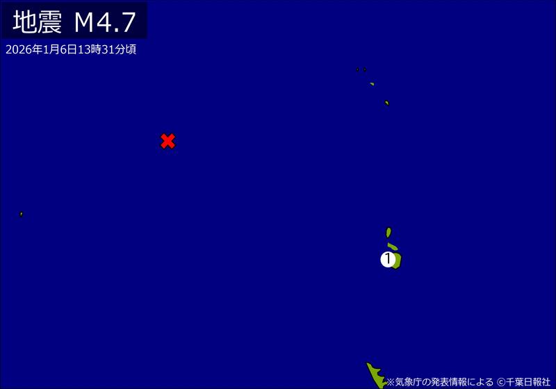 【速報】関東で地震 M4.7 震源は東京・父島近海