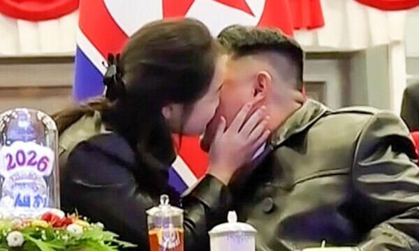 Kim Jong-un, Kim Ju-ae's affection analyzed as systemic distortion