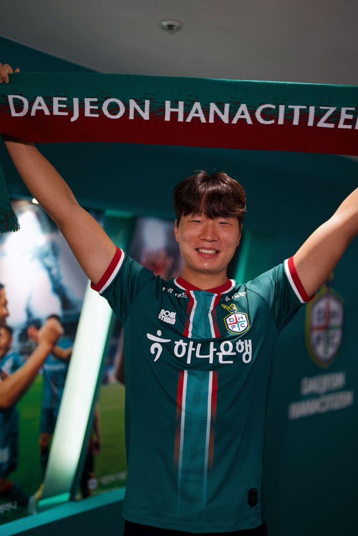 Crazy! Daejeon Hana, who aims to win, and made Lee Jung-hyo, DF Cho ...