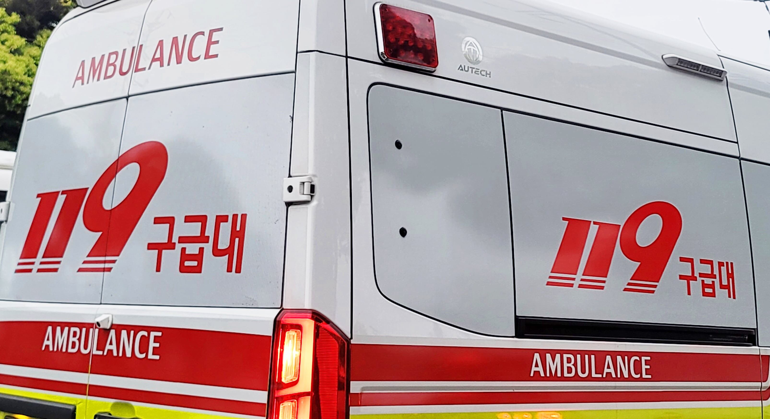 Incheon Truck Repair Kills 30s Worker