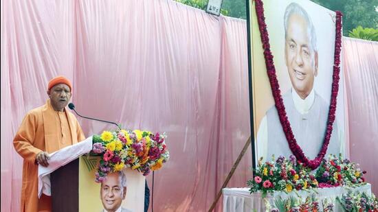 Kalyan Singh didn’t hesitate to sacrifice power for Ram: Yogi