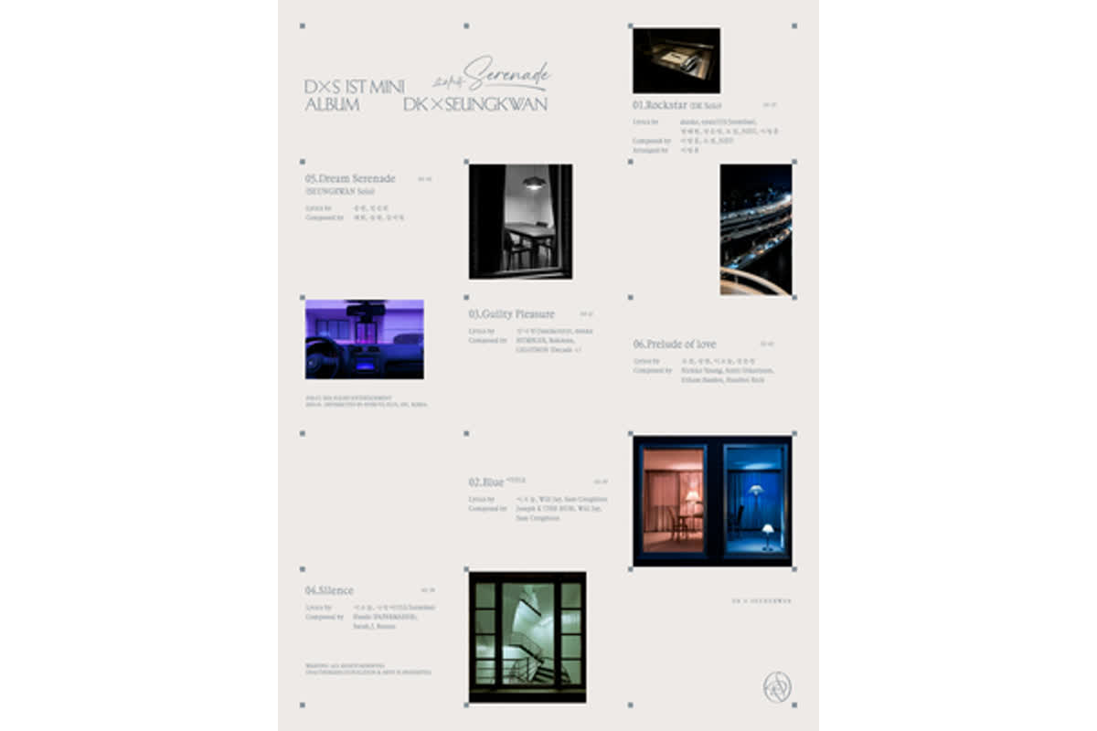 세븐틴 도겸X승관, 미니 1집 타이틀곡은 'Blue'..하모니 기대