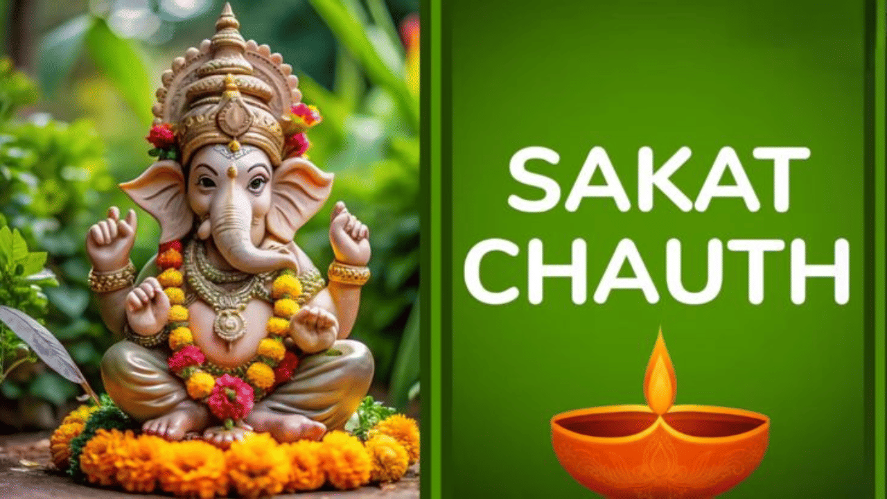Sakat Chauth Vrat 2026: Is Til Kuta Chauth 2026 on January 6 or 7? Know ...