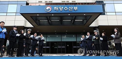 S Korea to start trial run of Arctic shipping routes in Sept.: oceans ...