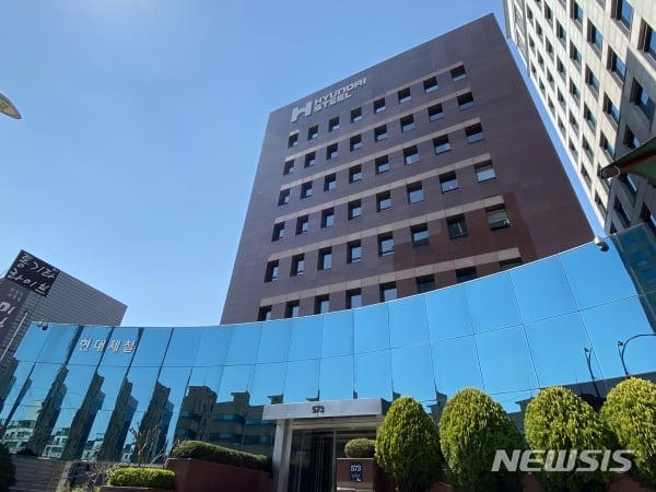 Court cancels Hyundai Steel's scrap steel fine, collusion acknowledged