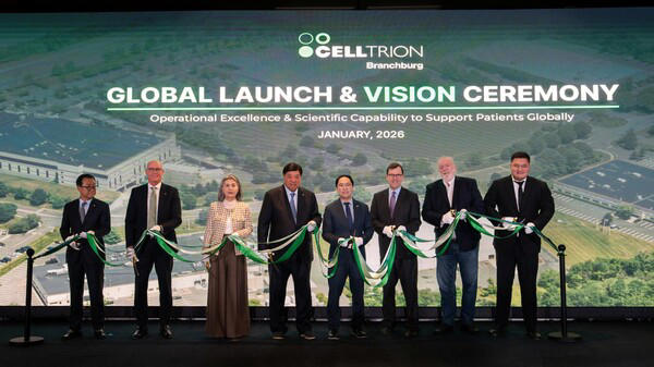 셀트리온, 미국 뉴저지 생산시설 개소...글로벌 빅파마 도약 박차