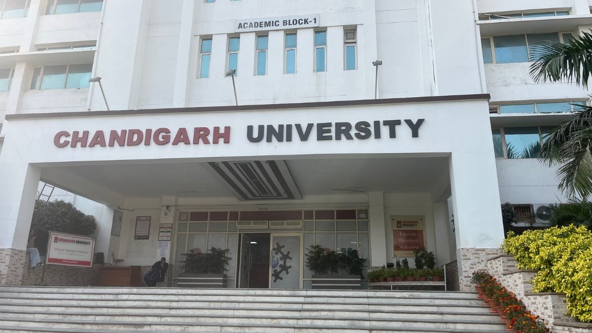 How Chandigarh University climbed to the top rank — pressure & placements