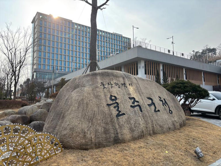 울주군 올해 농업분야 577억원 투입… 체감형 농정시책 추진