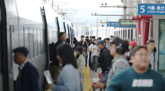 Bomb threat targets Osong Station in Cheongju, police investigating