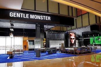 Gov't investigates Gentle Monster's parent company following ...
