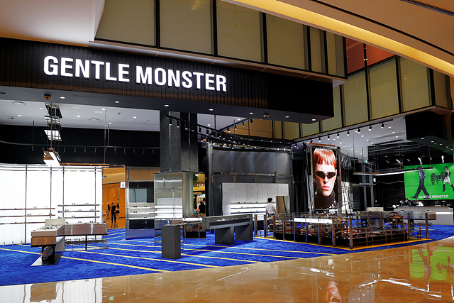 Gov't investigates Gentle Monster's parent company following ...