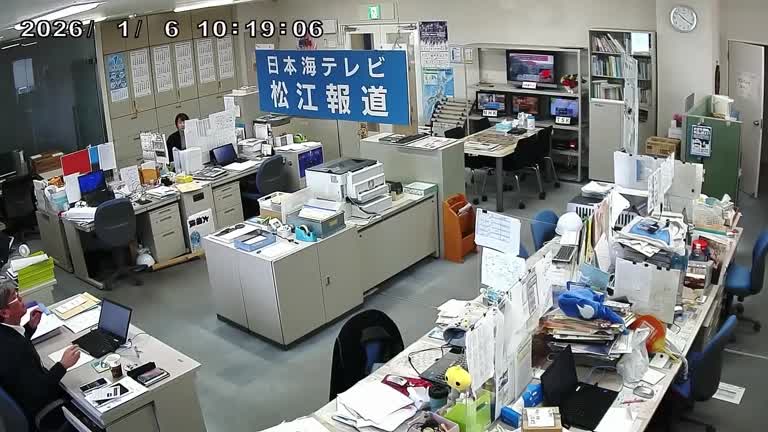 Magnitude 6.2 earthquake jolts western Japan with aftershocks