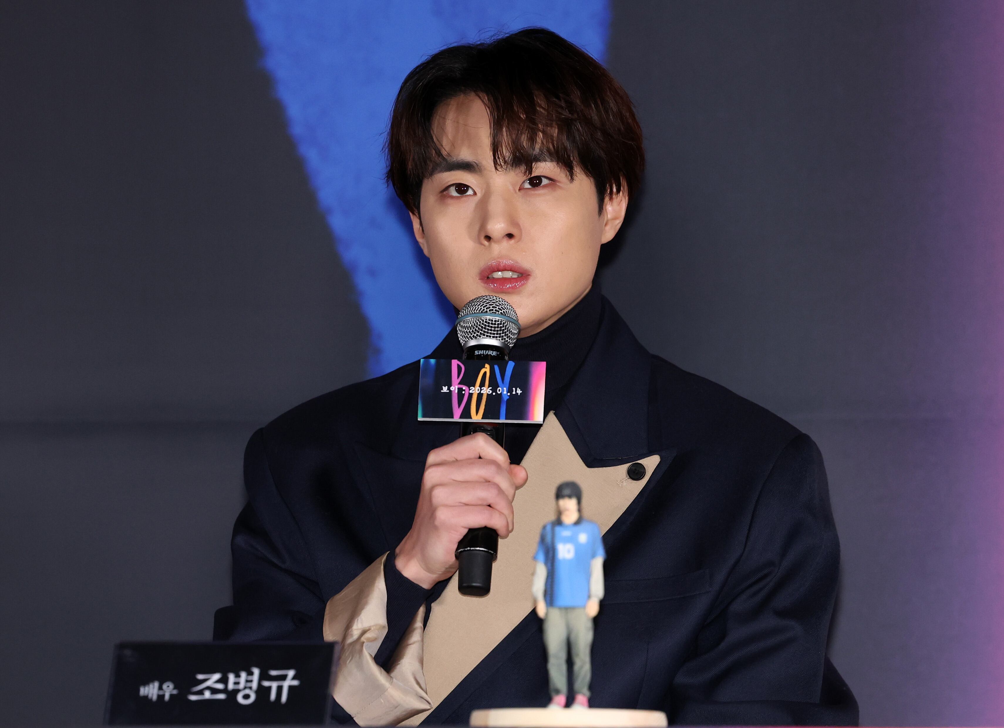 Jo Byeong-gyu returns to screen in dystopian film Boy