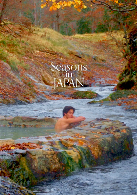 Wait for it… already missing fall in Japan