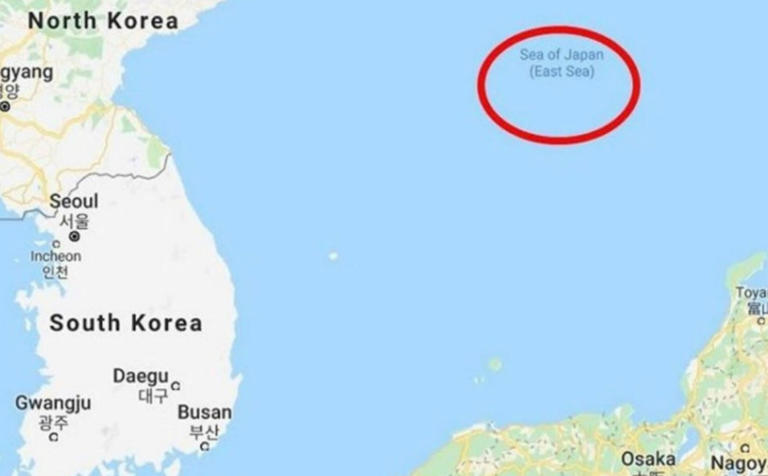 Gov't inspecting public institutions for accurate naming of Dokdo, East ...
