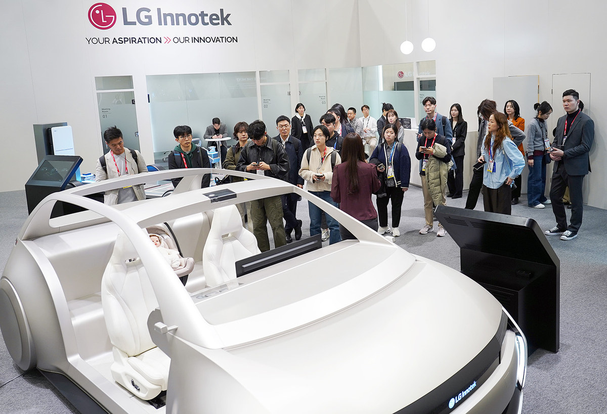 [CES 2026] "SDV 원팀 승부수"... 'AI 전장' 뭉친 LG