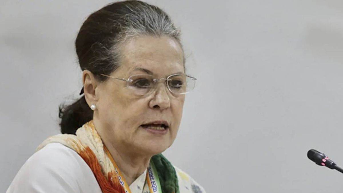 सोनिया गांधी की अचानक बिगड़ी तबीयत, दिल्ली के सर गंगाराम अस्पताल में भर्ती