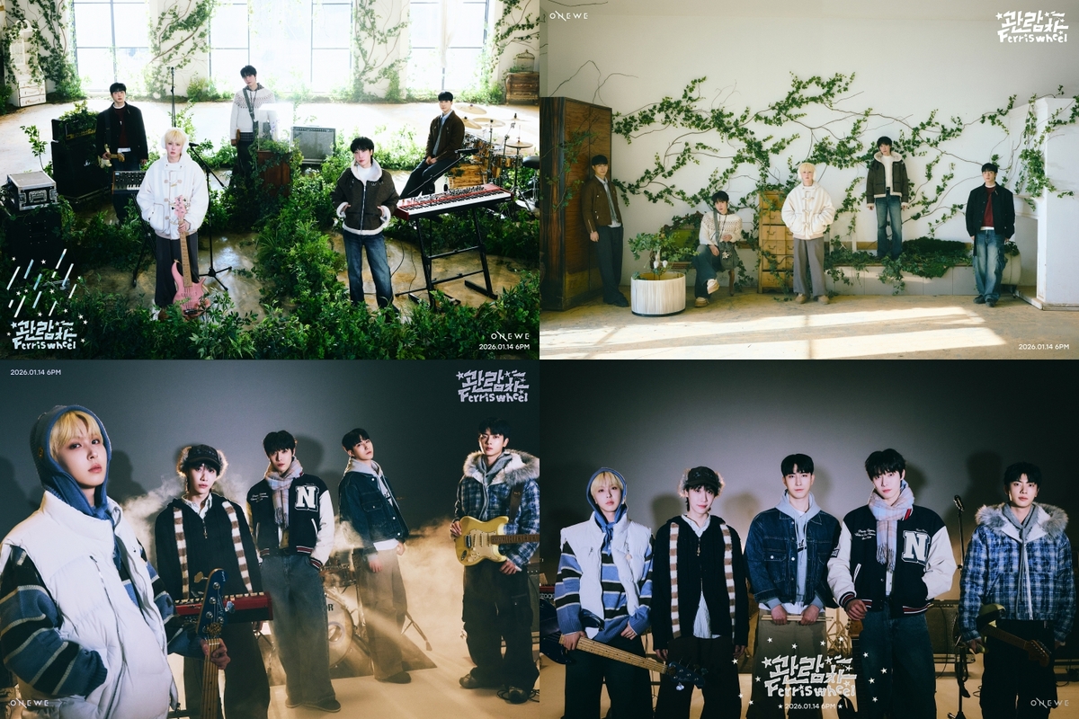 ONEWE, like a fairy tale