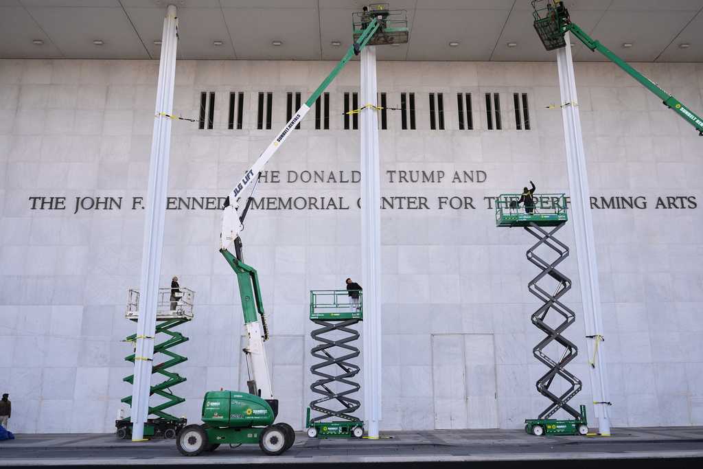 Trump may have his name on the building but it's still the Kennedy ...