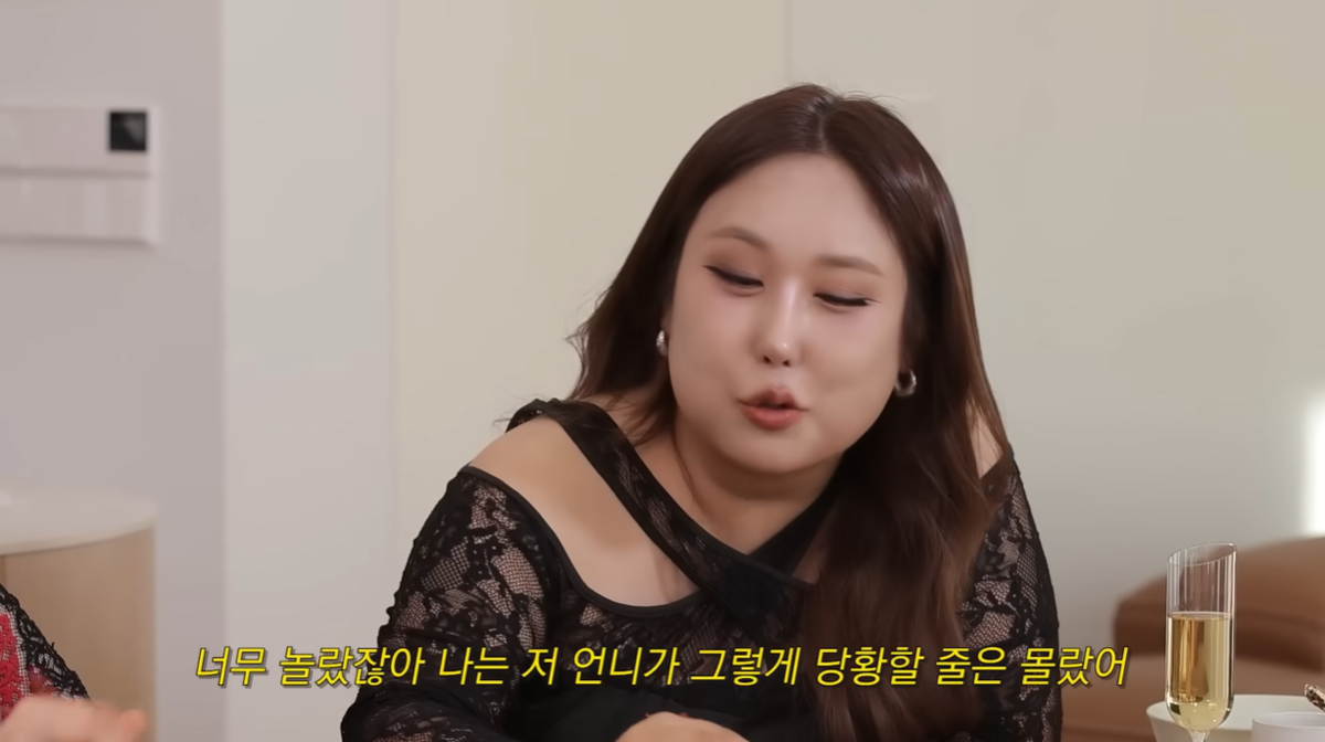 Han Hye-jin turned to Pungja first after her YouTube was hacked: "The ...