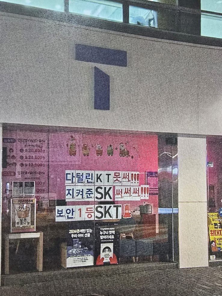 Exclusive: undefined