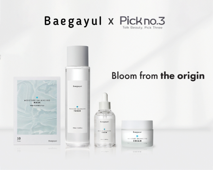 백아율, K-뷰티 큐레이션 스토어 픽넘버쓰리(Pick No.3) 입점