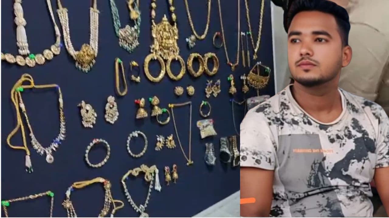 Bengaluru shocker: Trusted maid, husband held for stealing 900g gold ...