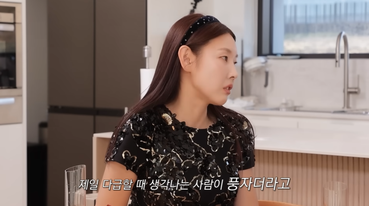 Han Hye-jin turned to Pungja first after her YouTube was hacked: "The ...