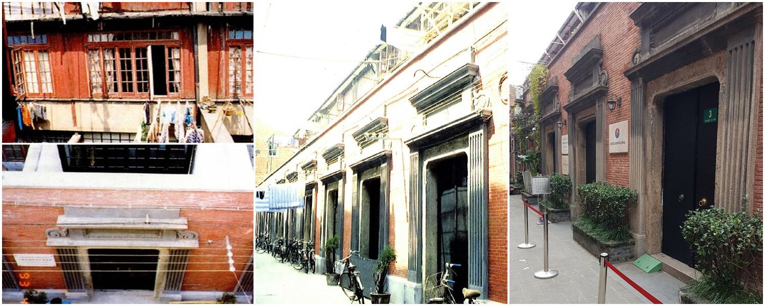 Samsung revives historic Shanghai Provisional Government Office