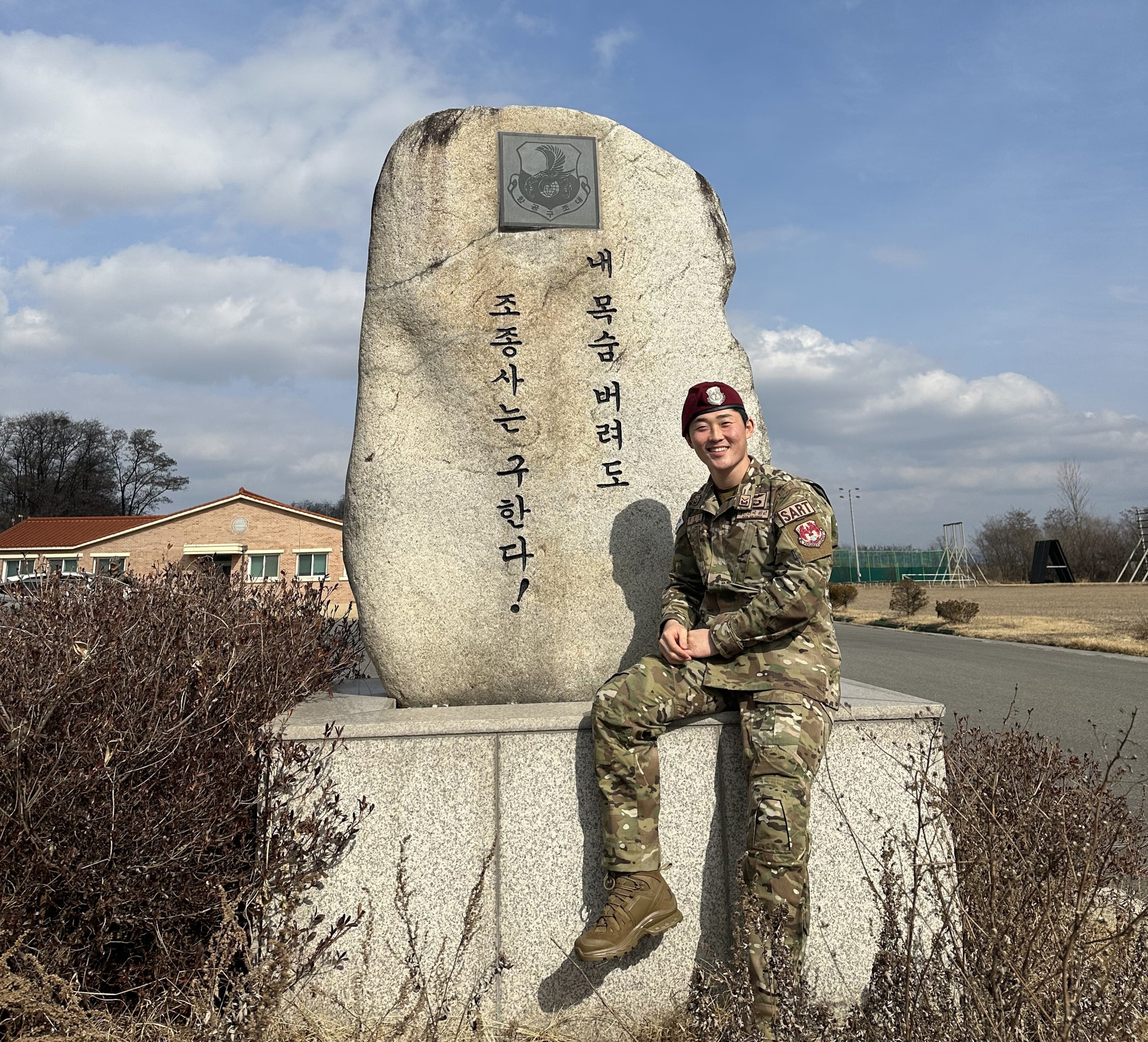 Dongguk University employee donates 100 million won to Lotus Hall